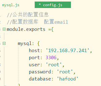 nodejs封装数据库连接池_nodejs 查询createpool的状态-CSDN博客