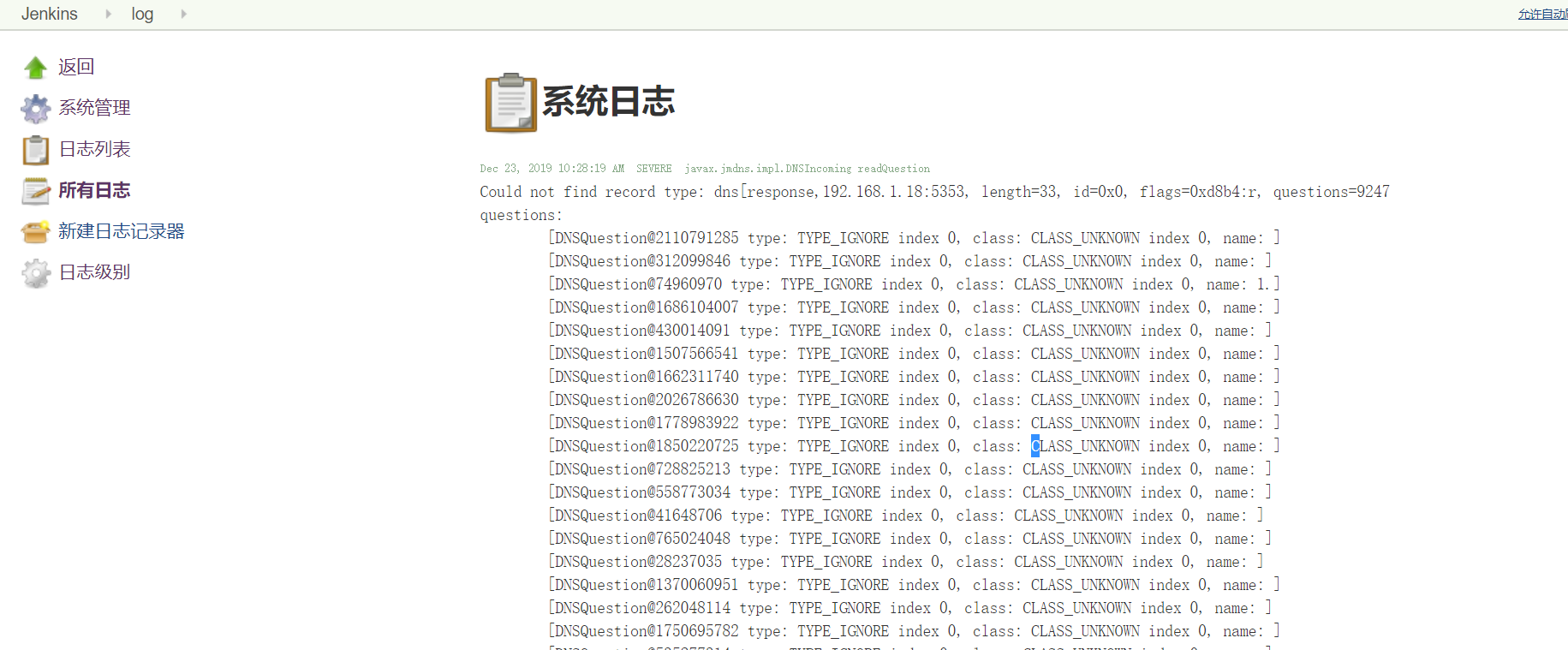 Jenkins 无法使用 No space left on device 分析解决方案_jenkins no space left on device-CSDN博客