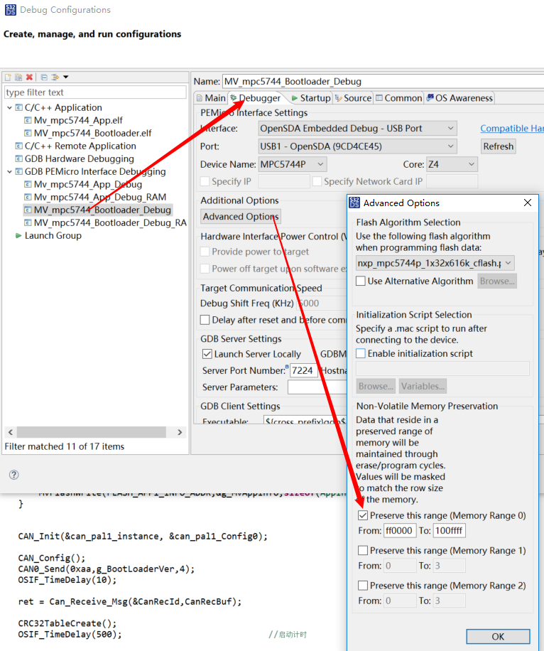 【5744】MPC5744入门笔记（4）基于Can的bootloader实现_mpc5744 bootloader-CSDN博客