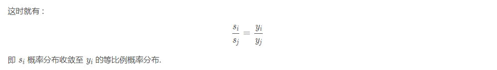 纯python和pytorch对比实现softmax及其反向传播solfmax函数公式是什么 Csdn博客