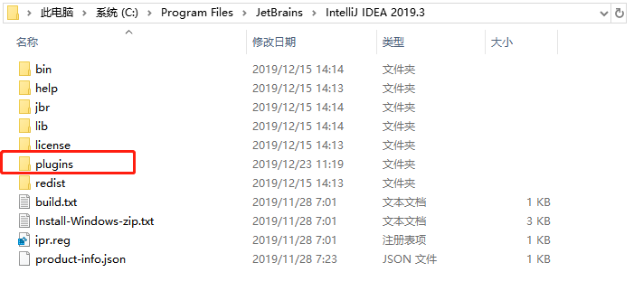 Idea找不到vue插件下载，使用外部安装vuejs插件的方法idea没有vuejs Csdn博客
