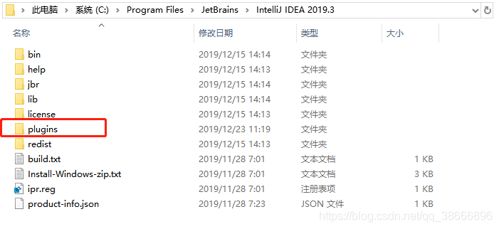 Idea找不到vue插件下载,使用外部安装vuejs插件的方法idea没有vuejs Csdn博客