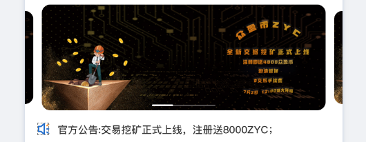 Android 最完善的自定义Banner轮播图之一，带给你最全面的体验（三）_android banner同时显示3个-CSDN博客