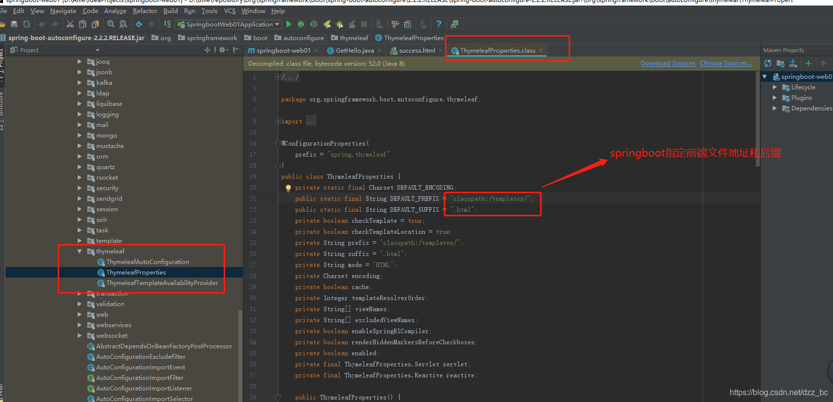 Springboot之thymeleaf的引入和语法 Springboot Thymeleaf前端引入文件 Csdn博客