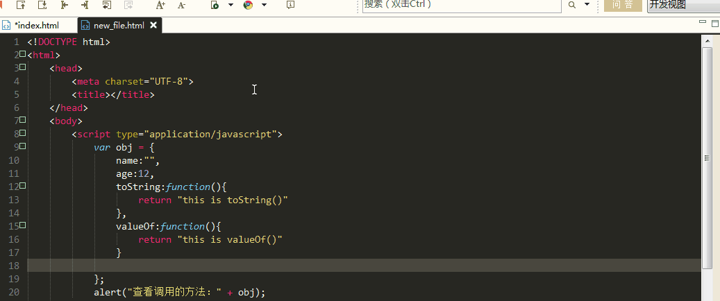 JavaScript类型转换机制及各类型检查方法_10.谈谈 javascript 中的类型转换机制-CSDN博客