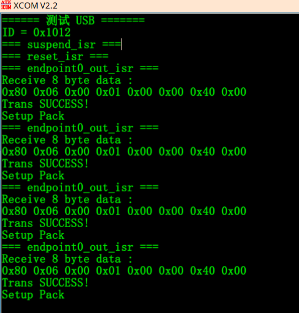 Stm32和pdiusbd12学习（2）— Usb鼠标pdiusb12 Stm32 Csdn博客 