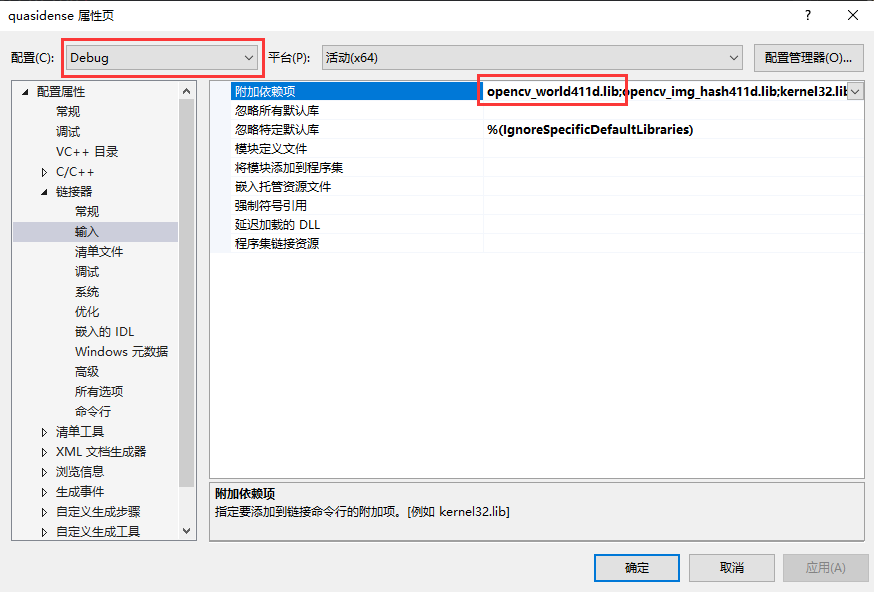 filestorage 报错 Valid XML should start with xml ...的解决办法_cv::xmlparser::parse-CSDN博客