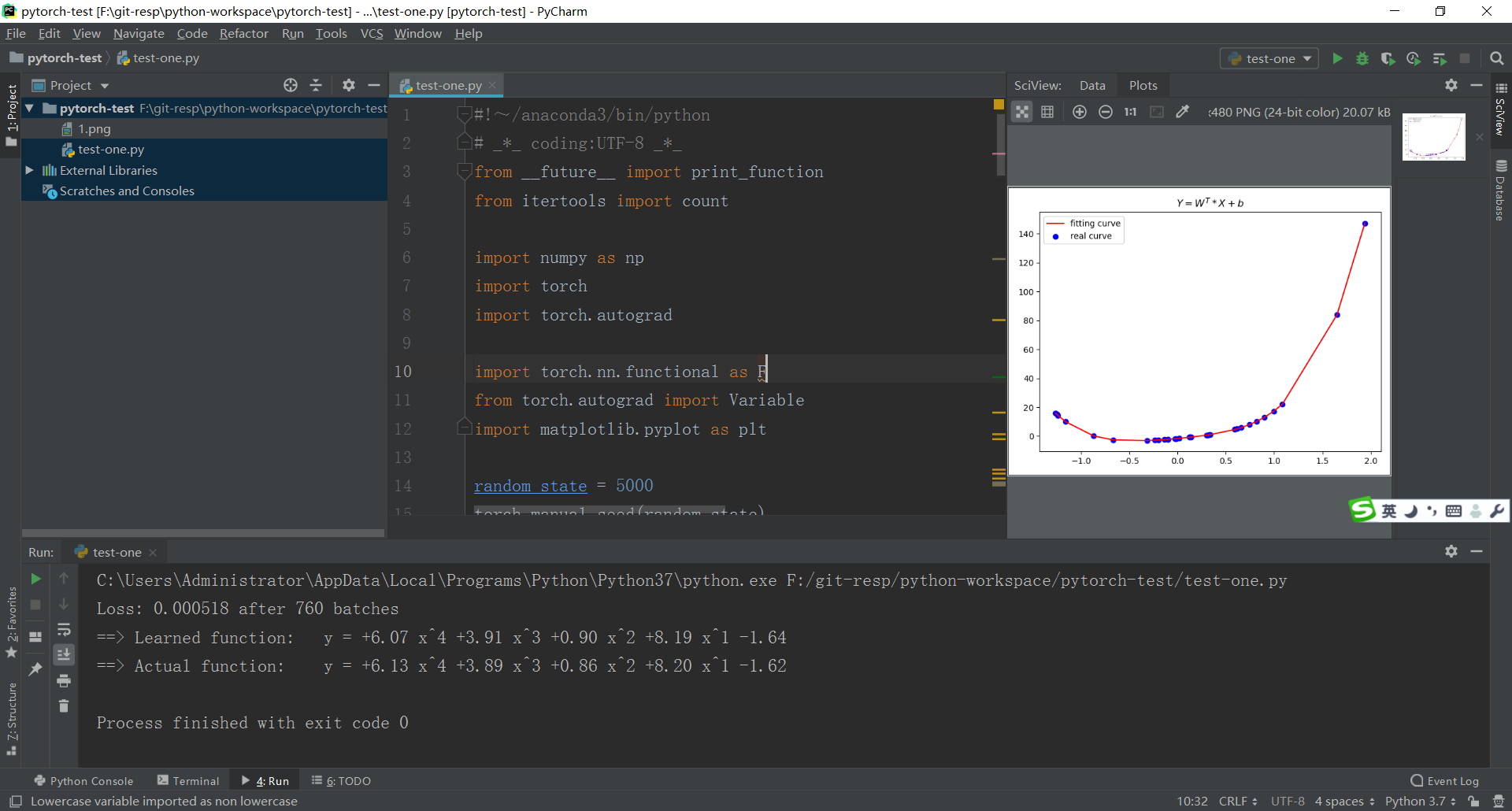 第一个pytorch程序（Pycharm）-CSDN博客