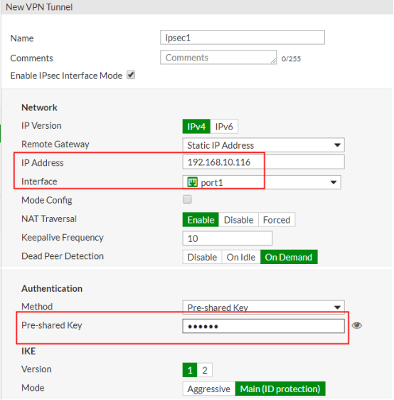 飞塔（FortiGate）配置IPSec_飞塔防火墙ipsec配置-CSDN博客