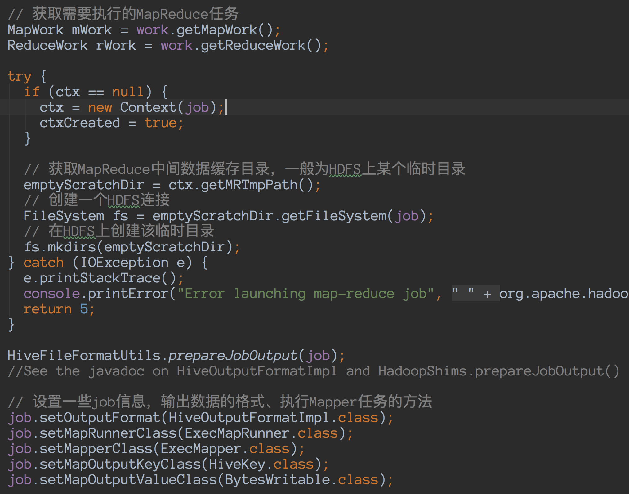 Hive SQL执行全过程源码解析(Hive3.1)_hive任务提交过程-CSDN博客