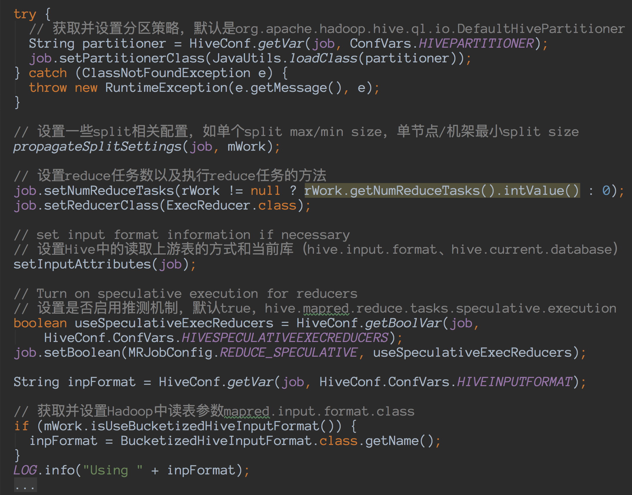 Hive SQL执行全过程源码解析(Hive3.1)_hive任务提交过程-CSDN博客