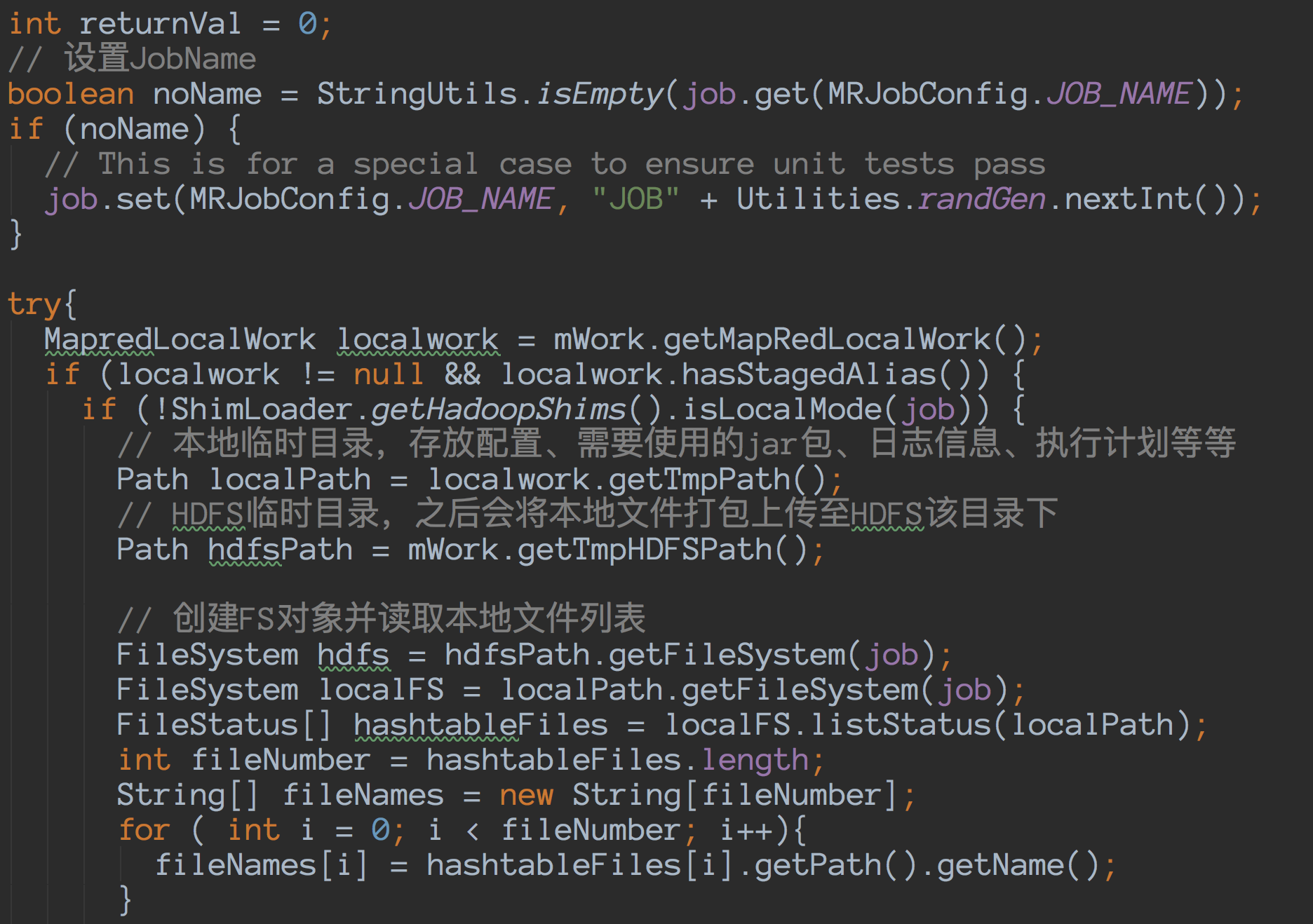 Hive SQL执行全过程源码解析(Hive3.1)_hive任务提交过程-CSDN博客
