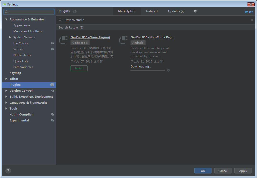 Deveco studio插件 在AndroidStudio里面的使用_androidstudio 没有 deveco ide 插件-CSDN博客