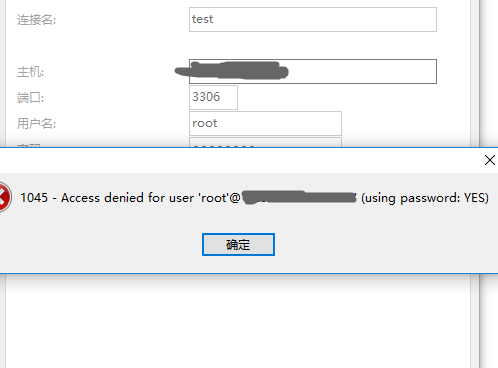 Navicat使用localhost可以连接mysql，但无法用ip连接的解决_navicat连接数据库,主机名localhost连接成功,但是ip地址不成功-CSDN博客