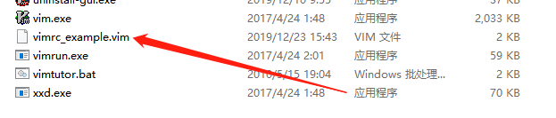 VIM：消除~ 和 .un~后缀的备份文件-CSDN博客