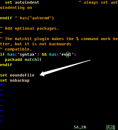 VIM：消除~ 和 .un~后缀的备份文件-CSDN博客