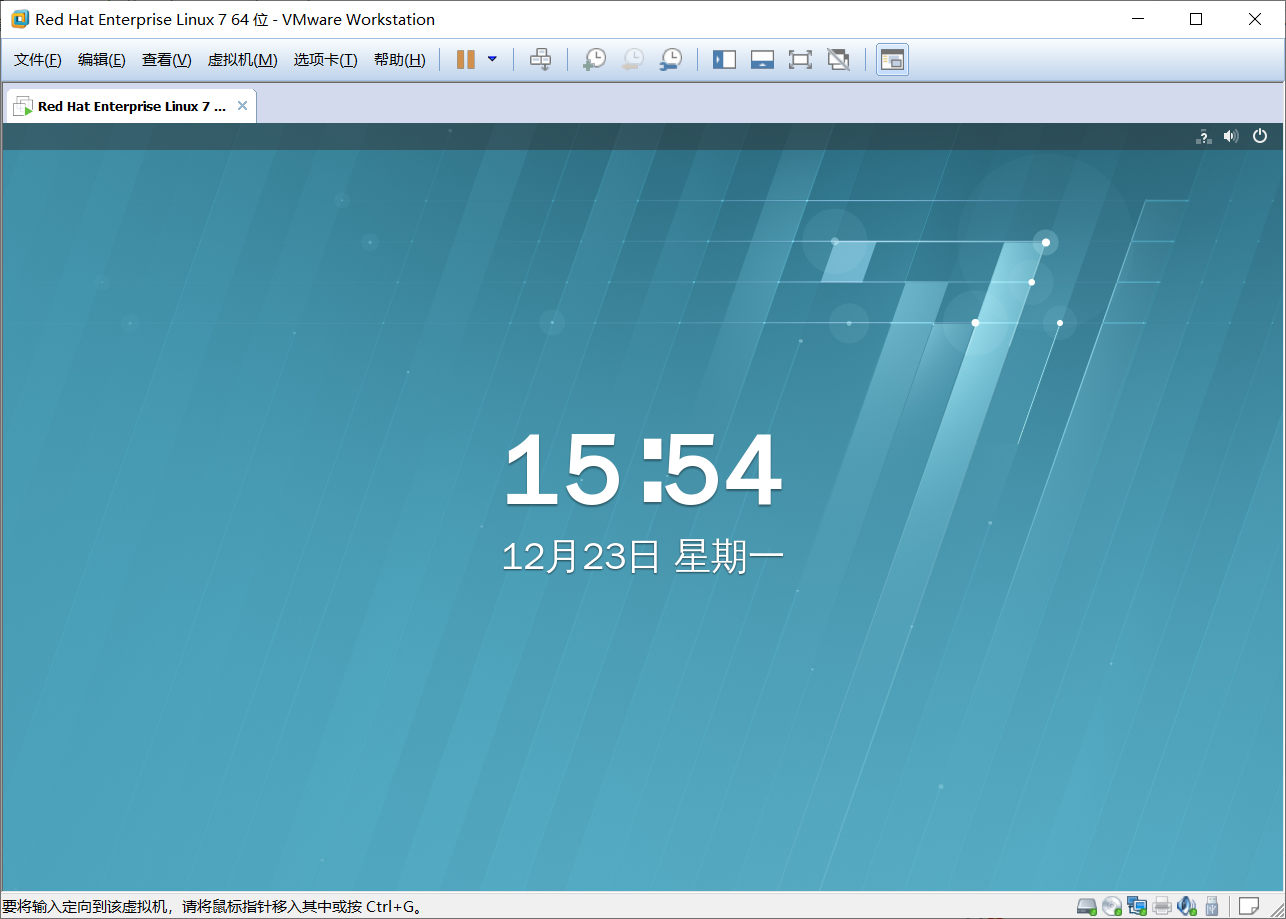redhat7 虚拟机 取消屏幕保护或自动休眠时间_redhat 怎么设置不休眠-CSDN博客