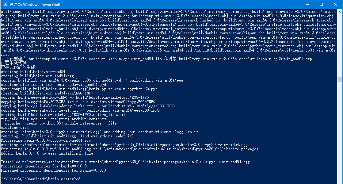 Windows下安装Pycorrector_windows环境下pycorrector python-CSDN博客