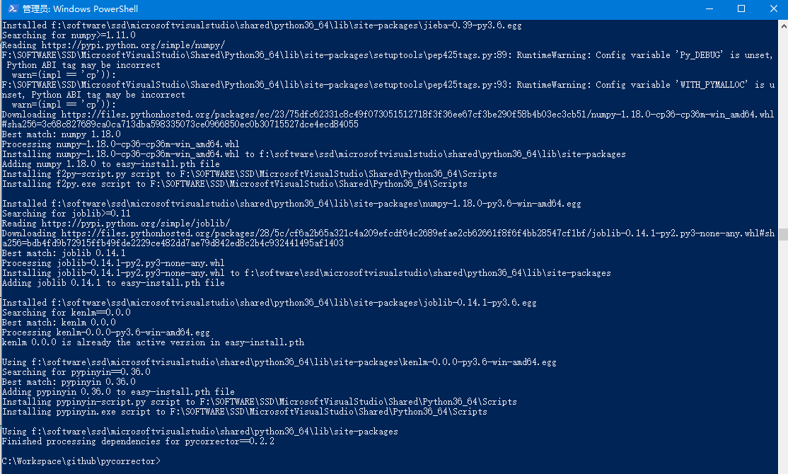 Windows下安装Pycorrector_windows环境下pycorrector python-CSDN博客