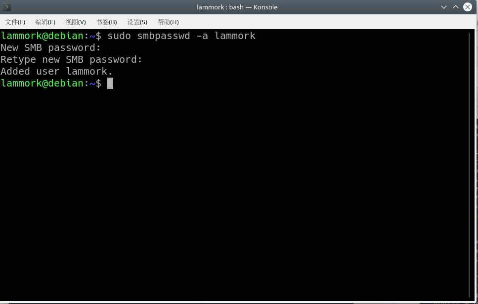 20分钟入门 - samba教程_smb绳教程-CSDN博客