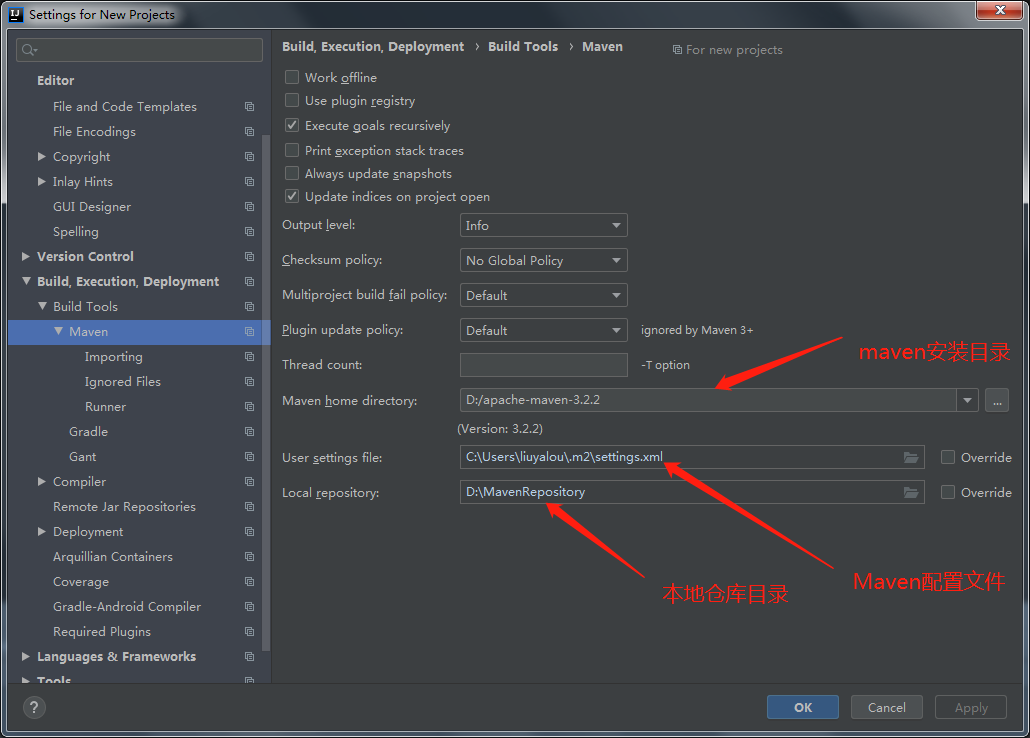 IDEA2020最新版本常用设置_idea advanced setting-CSDN博客