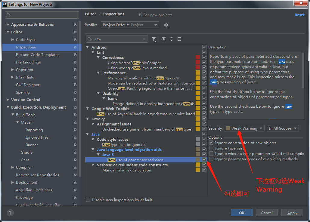 IDEA2020最新版本常用设置_idea advanced setting-CSDN博客