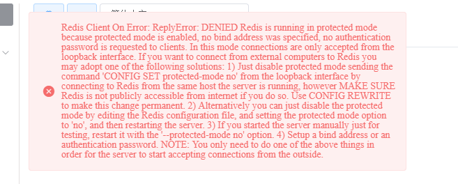 redis的安装 & 无法连接客户端_client on error: replyerror: denied redis is runni-CSDN博客