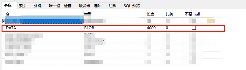 Python连接sqlserver处理image字段python Sqlserver Image Csdn博客