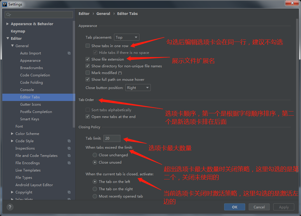 IDEA2020最新版本常用设置_idea advanced setting-CSDN博客