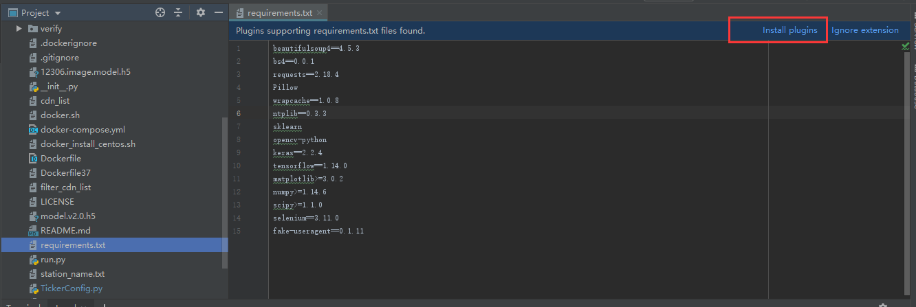 GitHub上12306开源项目如何本地启动，注意：不需要Python基础_git上的12306项目怎么启动-CSDN博客