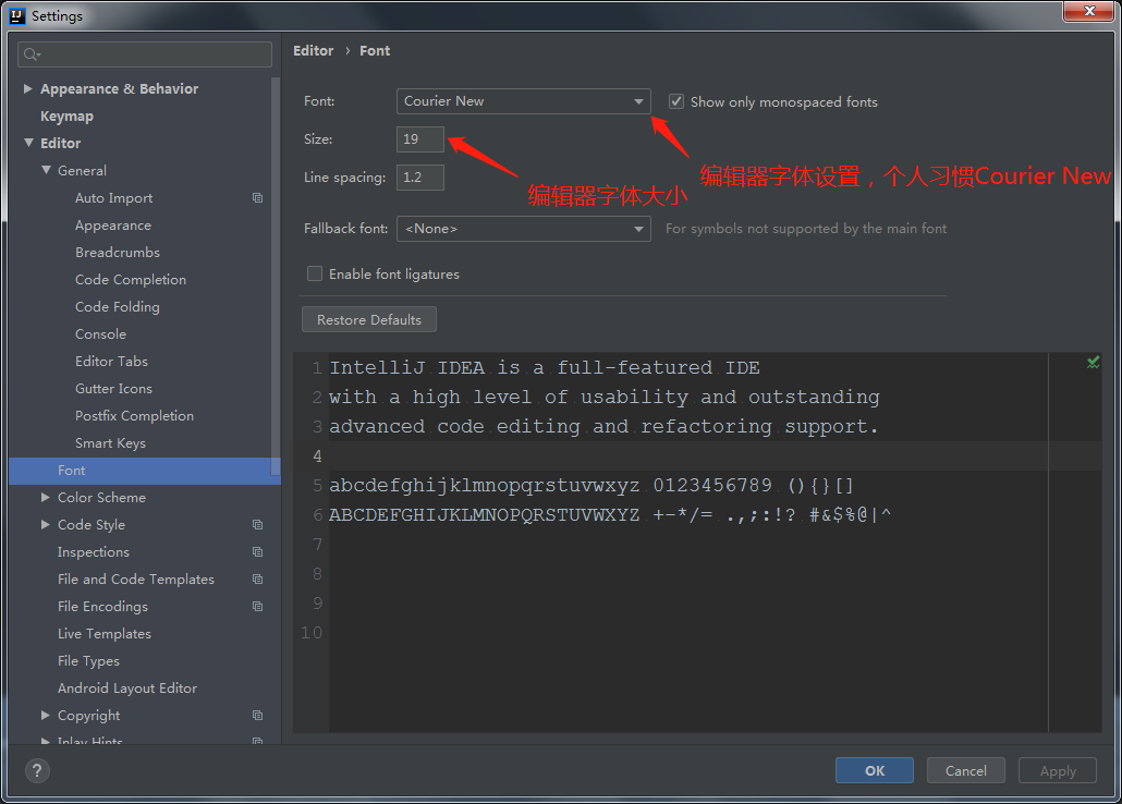 IDEA2020最新版本常用设置_idea advanced setting-CSDN博客