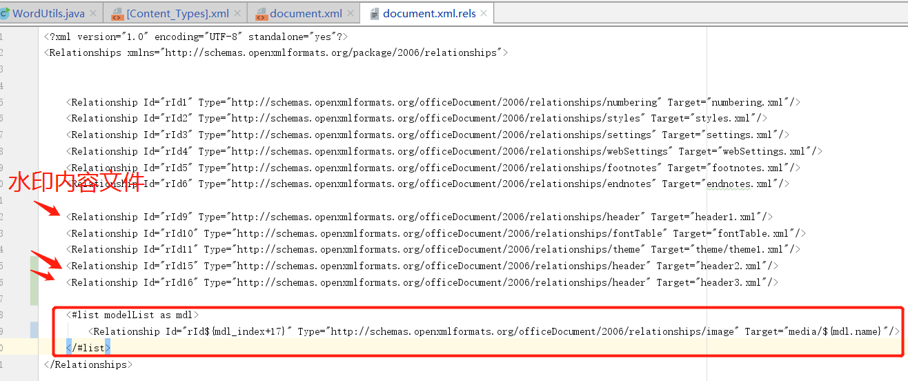 导出word文档生成docx格式 添加水印_freemarker模板可以添加水印吗-CSDN博客