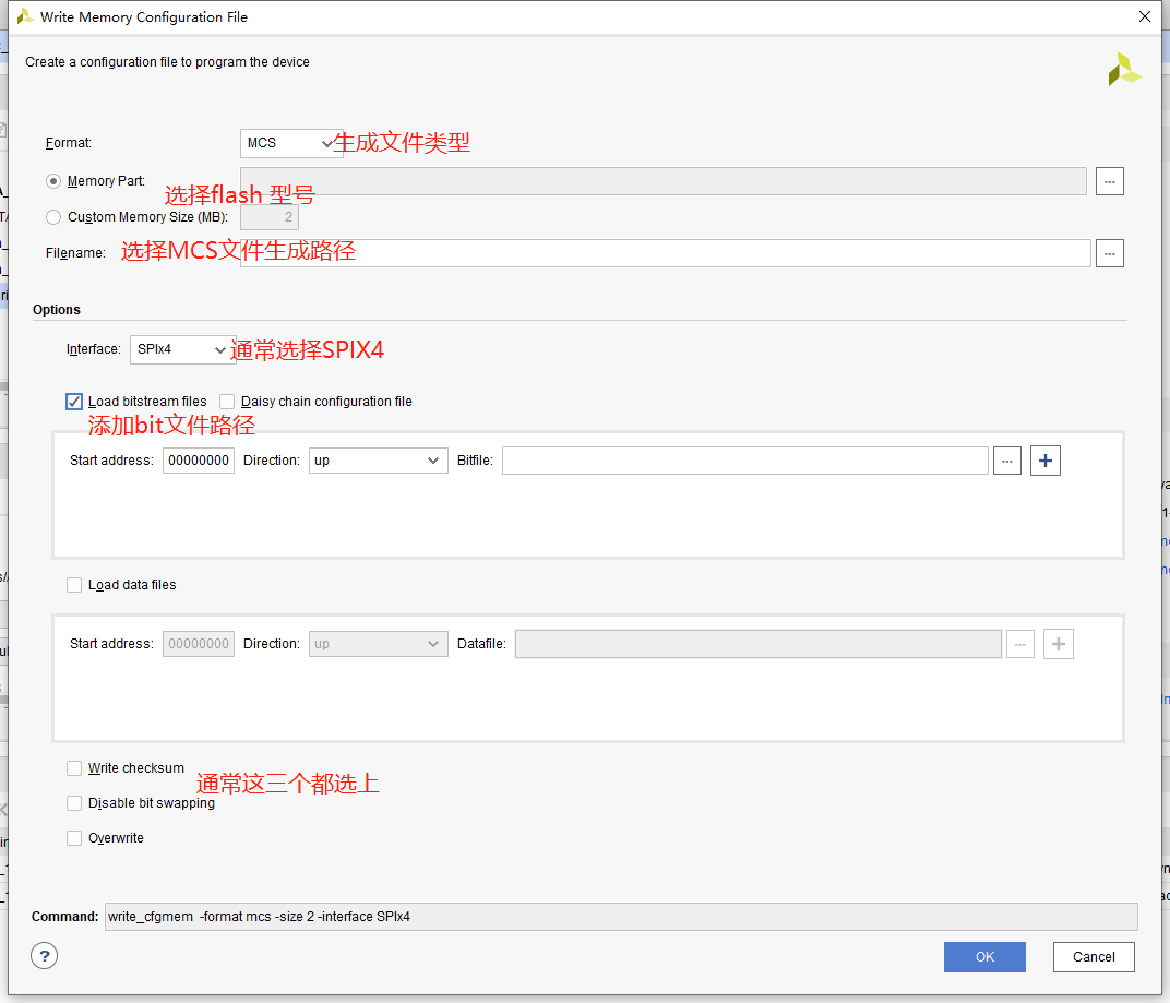 VIVADO 下载mcs 文件_vivado下载mcs文件-CSDN博客