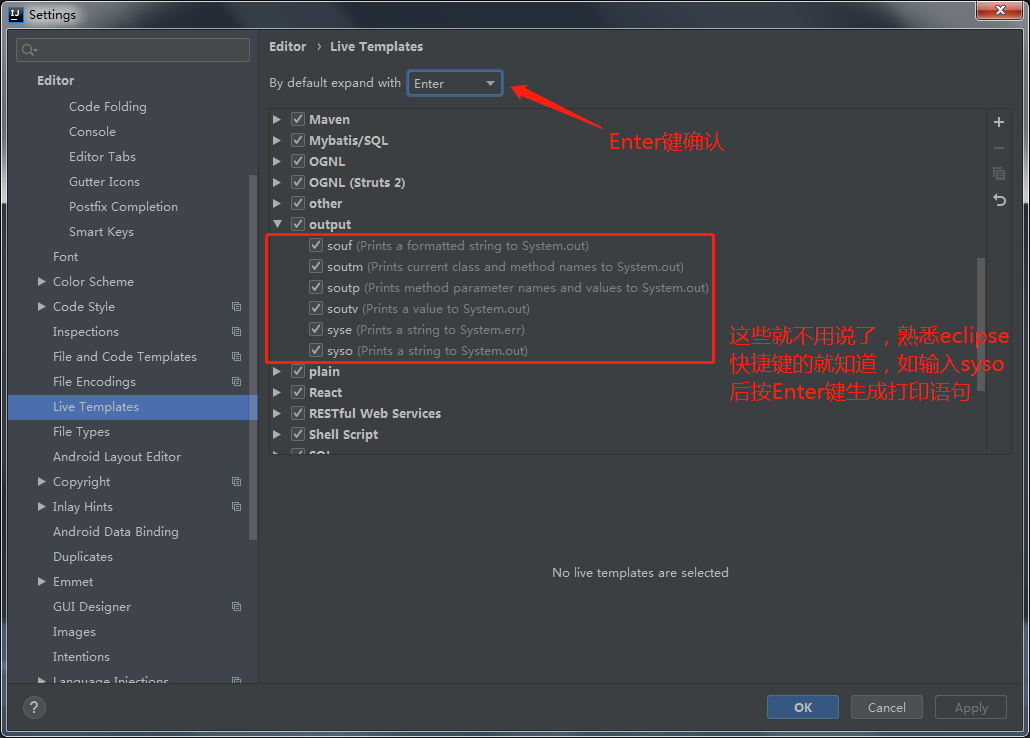 IDEA2020最新版本常用设置_idea advanced setting-CSDN博客