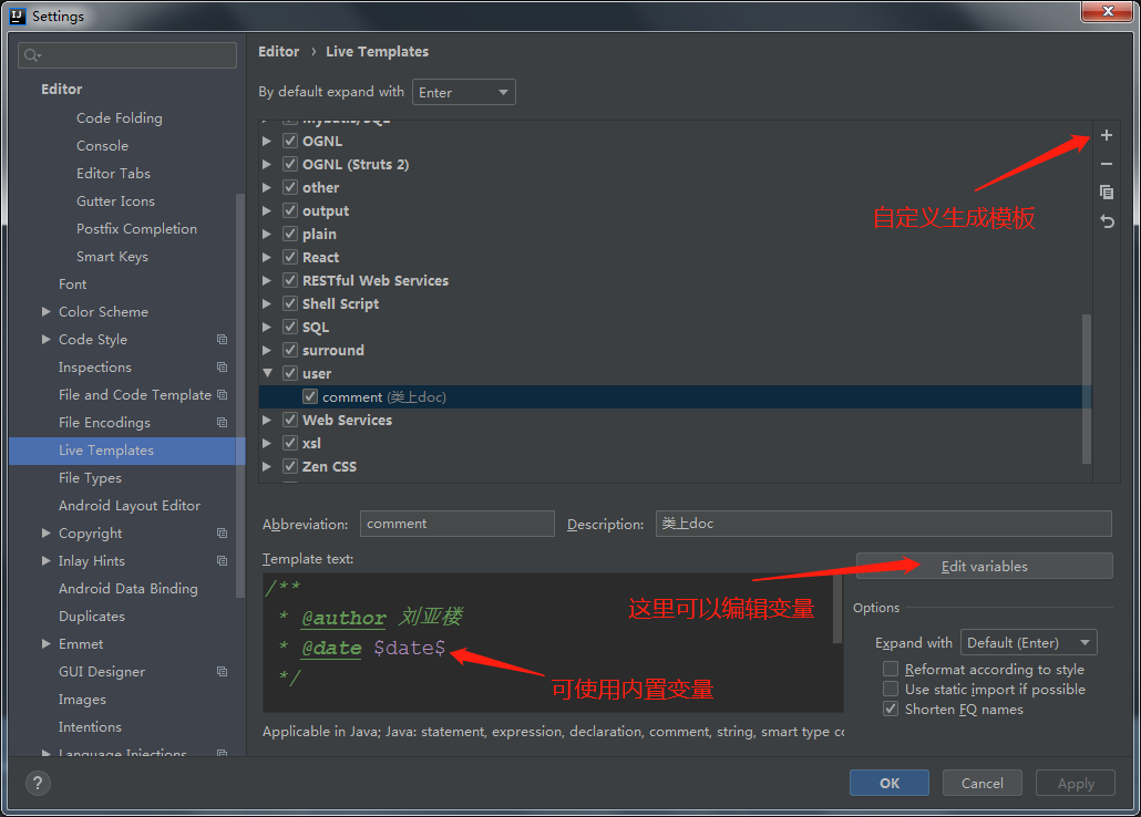IDEA2020最新版本常用设置_idea advanced setting-CSDN博客