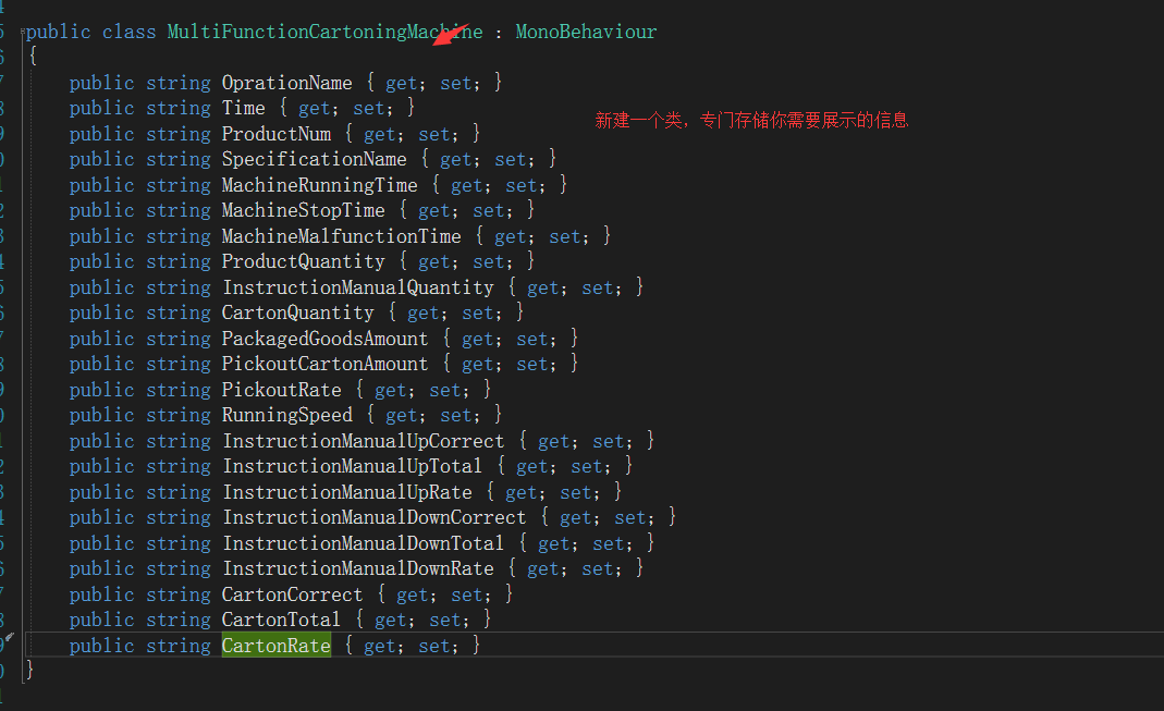 Unity 利用itextsharp 开发doc转换pdf文档 Textsharp Doc转pdf Csdn博客