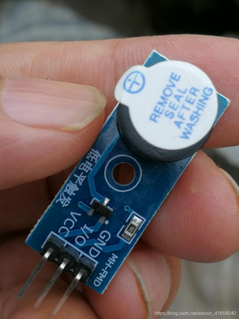 【雕爷学编程】arduino动手做(49) 有源蜂鸣器模块超微型可编程发声器有哪些 Csdn博客