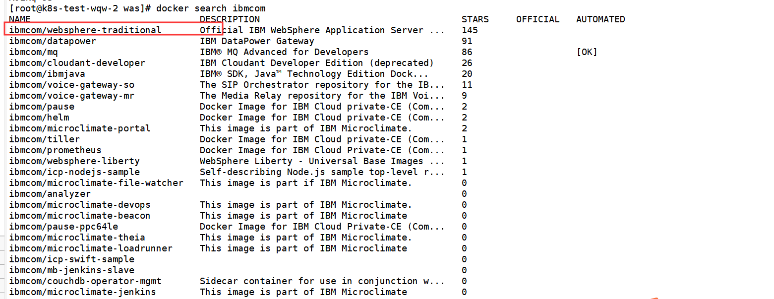 docker安装webshpere,并部署war、ear包_virtual host to handle-CSDN博客