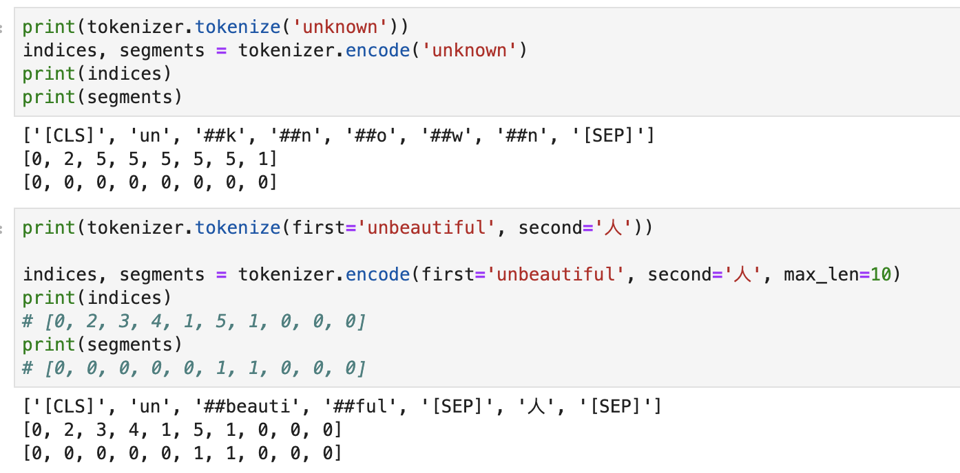 [LLM] 自然语言处理--- 基于Keras Bert使用（上）_keras bert输入-CSDN博客