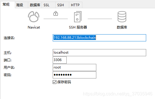 本地连不上远程虚拟机的mysql 虚拟机中启动mysql 但是本地无法访问 Csdn博客