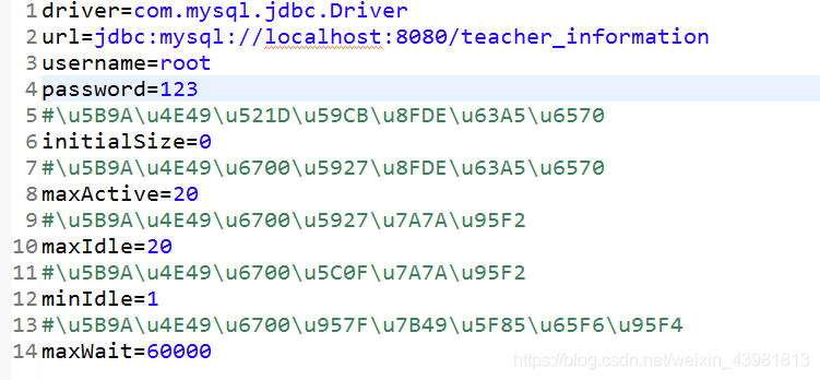 已解决 Error Querying Database Cause Org Springframework Jdbc