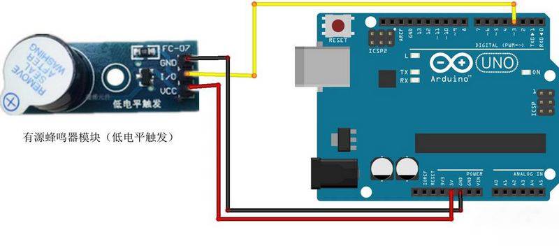 【雕爷学编程】arduino动手做（49） 有源蜂鸣器模块蜂鸣器元件怎么改为模块 Csdn博客 