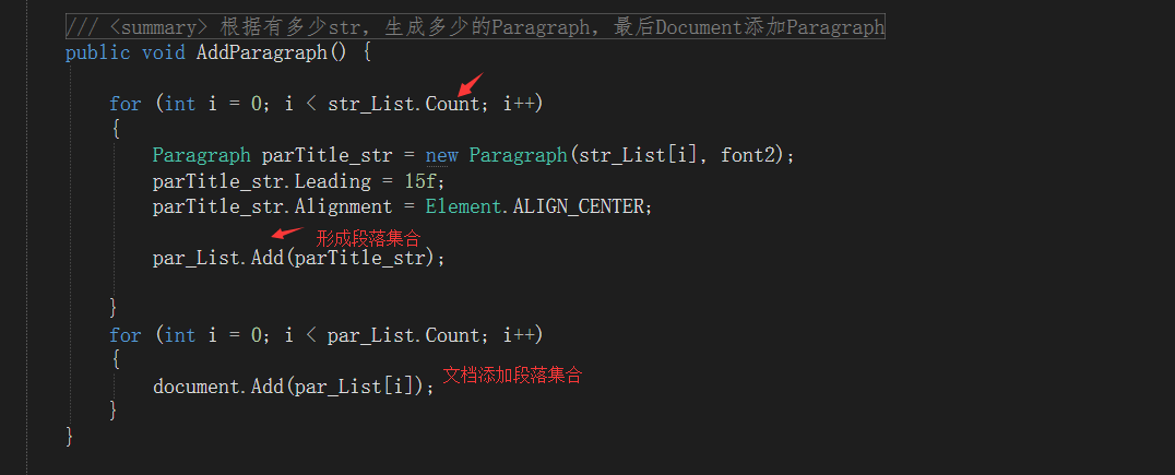 unity 利用iTextSharp 开发doc转换pdf文档_textsharp doc转pdf-CSDN博客