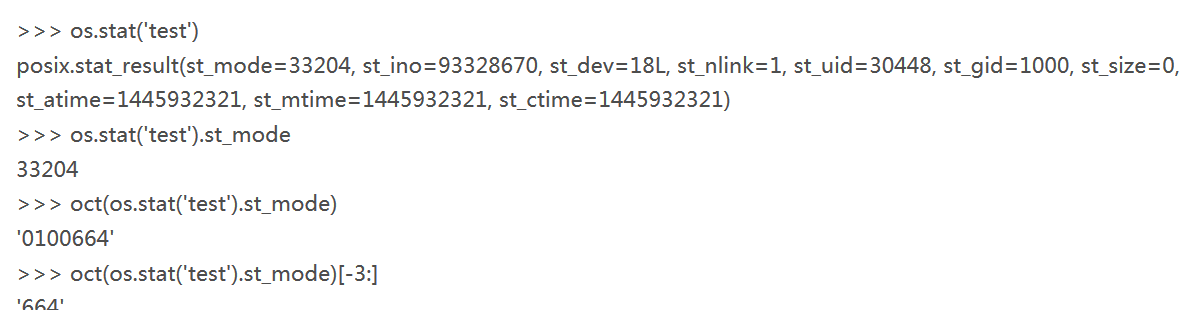 Python判断文件是否具有读、写、执行的权限python检查是否具有对文件的权限 Csdn博客