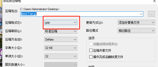 Windows下如何将文件打包为linux和unix下的tar.gz格式_在windows下怎么压缩包linux-CSDN博客
