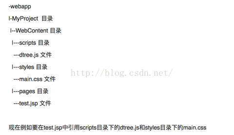 html 中src引用文件的路径问题_src本地路径-CSDN博客
