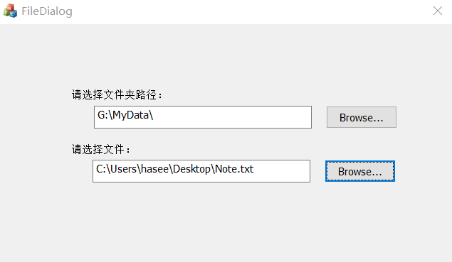 MFC--文件对话框(选择路径和文件)_mfc dlg 路径选择控件-CSDN博客