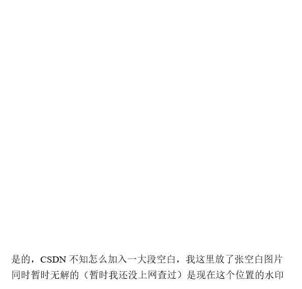 【python】简单记录显示程序运行时间和显示当前时间日期的方法（time库）t0 Timetime Csdn博客