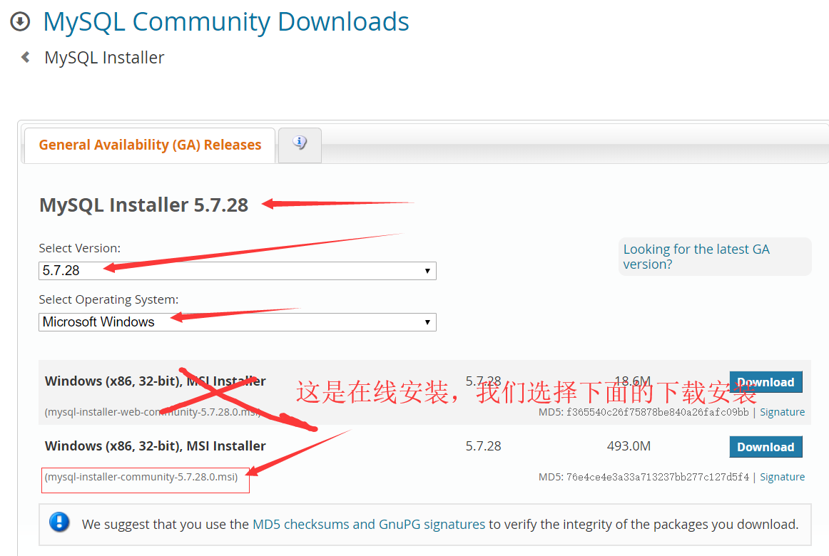 MySQL5.7.28.msi下载与安装步骤完整版(超详细)(小白专用)_mysql 5.7.28下载-CSDN博客