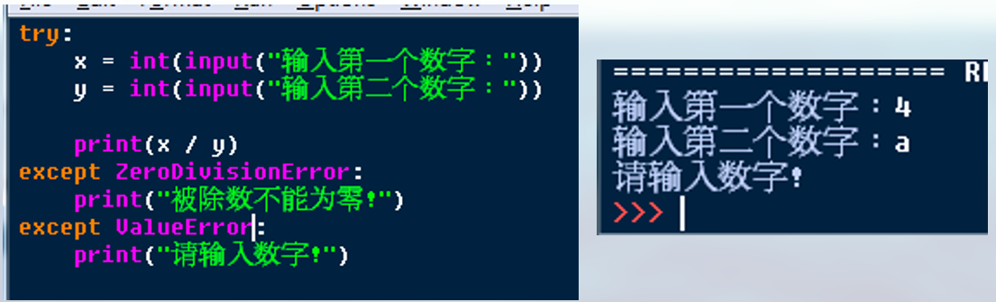 Python知识点总结及例题_python书中重点例题-CSDN博客